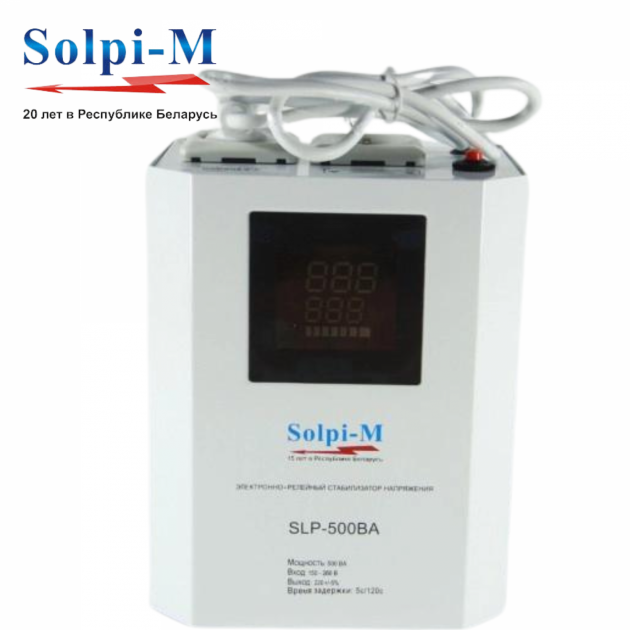 Стабилизатор напряжения Solpi-M SLP-500 BA купить в Минске, цены | Топтерм